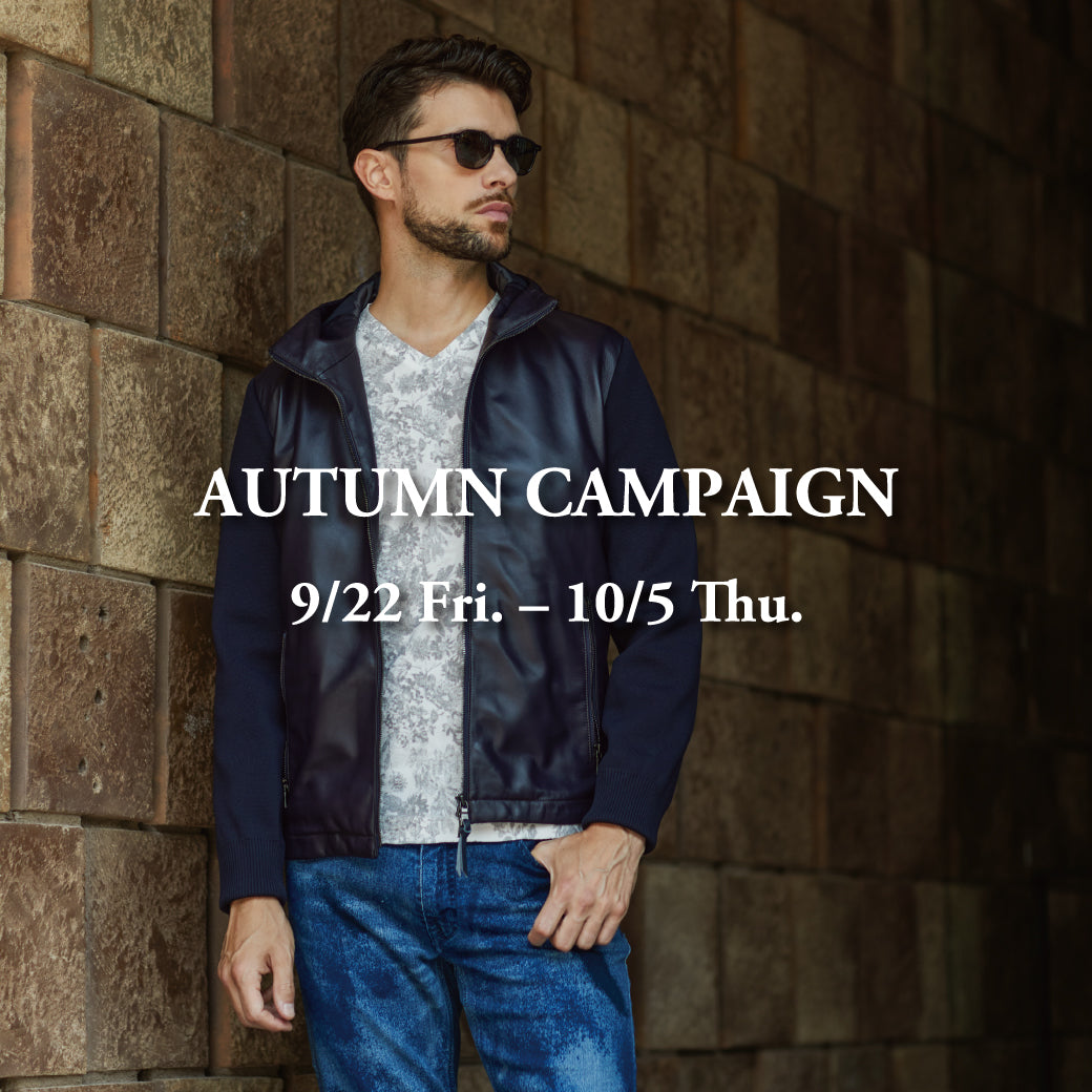 EPOCA UOMO | AUTUMN CAMPAIGN | NEWS｜EPOCA UOMO(エポカ ウォモ) - SANYO ONLINE STORE | 三陽商会