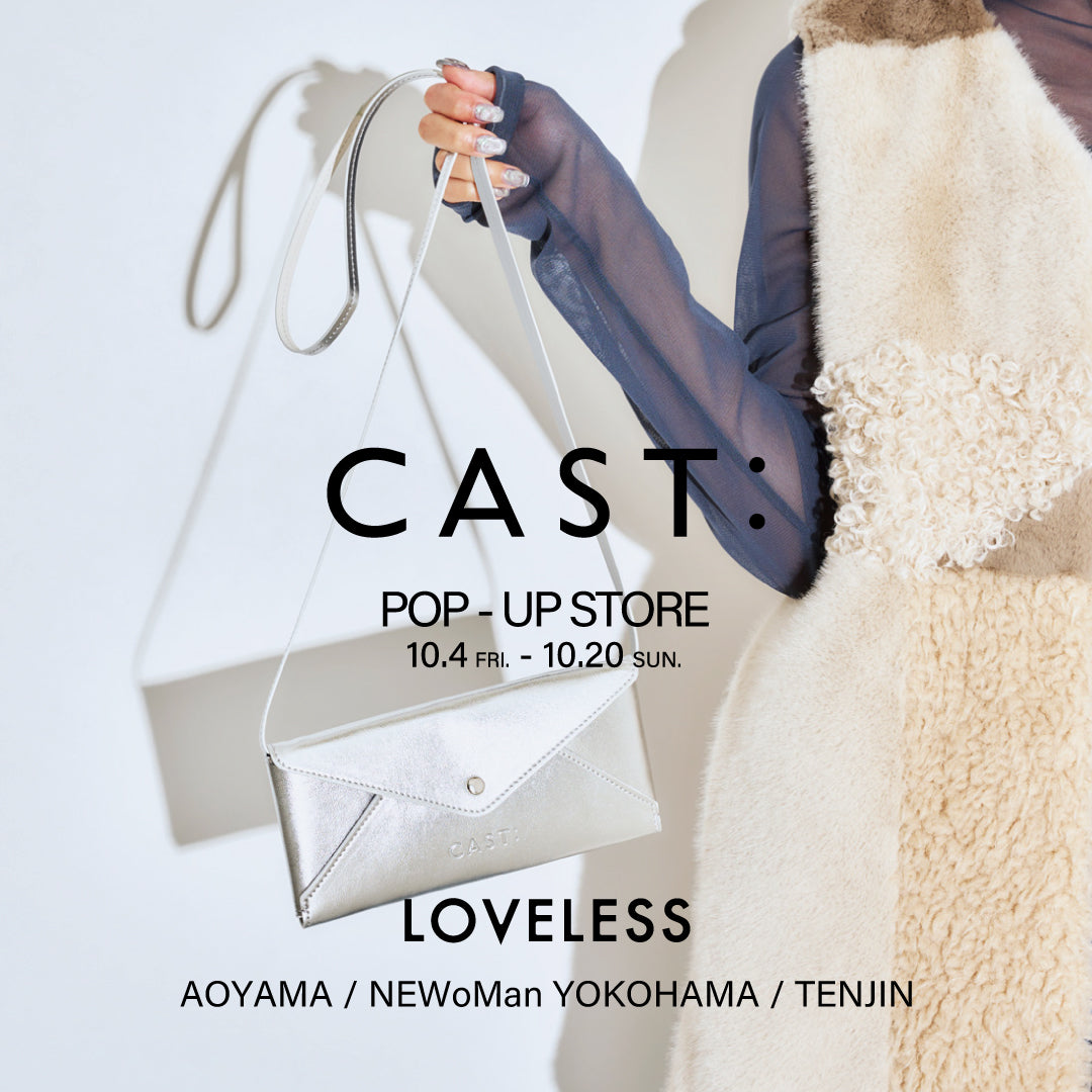 CAST: POP-UP STORE / ラブレス各店でキャストコロン限定ストアを開催｜LOVELESS(ラブレス) - SANYO ...