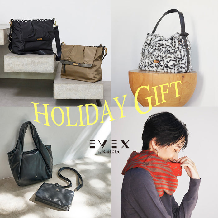 EVEX by KRIZIA とっておきのHOLIDAY GIFTをご紹介｜EVEX by KRIZIA(エヴェックス バイ クリツィア) - SANYO ONLINE STORE | 三陽商会