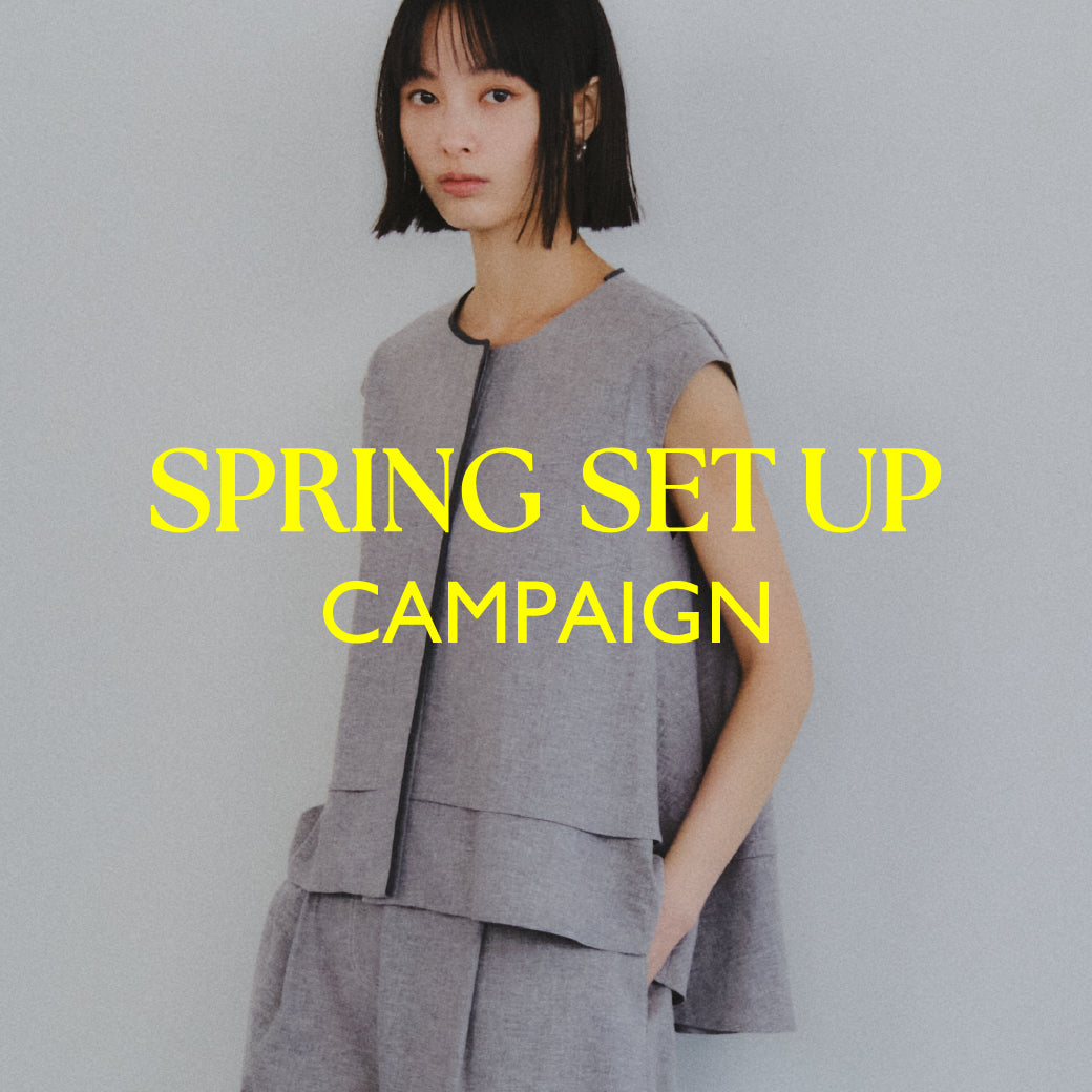 【4/20（日）まで】SPRING SET UP CAMPAIGN｜CAST:(キャスト コロン) - SANYO ONLINE STORE ...