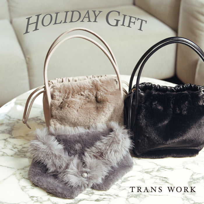 TRANS WORK ホリデーシーズンを彩る とっておきのギフトをご紹介｜TRANS WORK(トランスワーク) - SANYO ONLINE ...